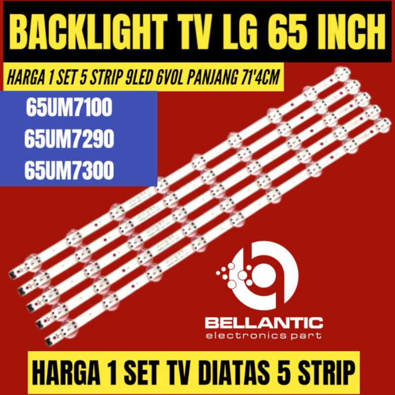 Backlight LG LED TV 65 INCH 65UM7300-65UM7290- 65UM7100 BACKLIGHT LG 65 ...