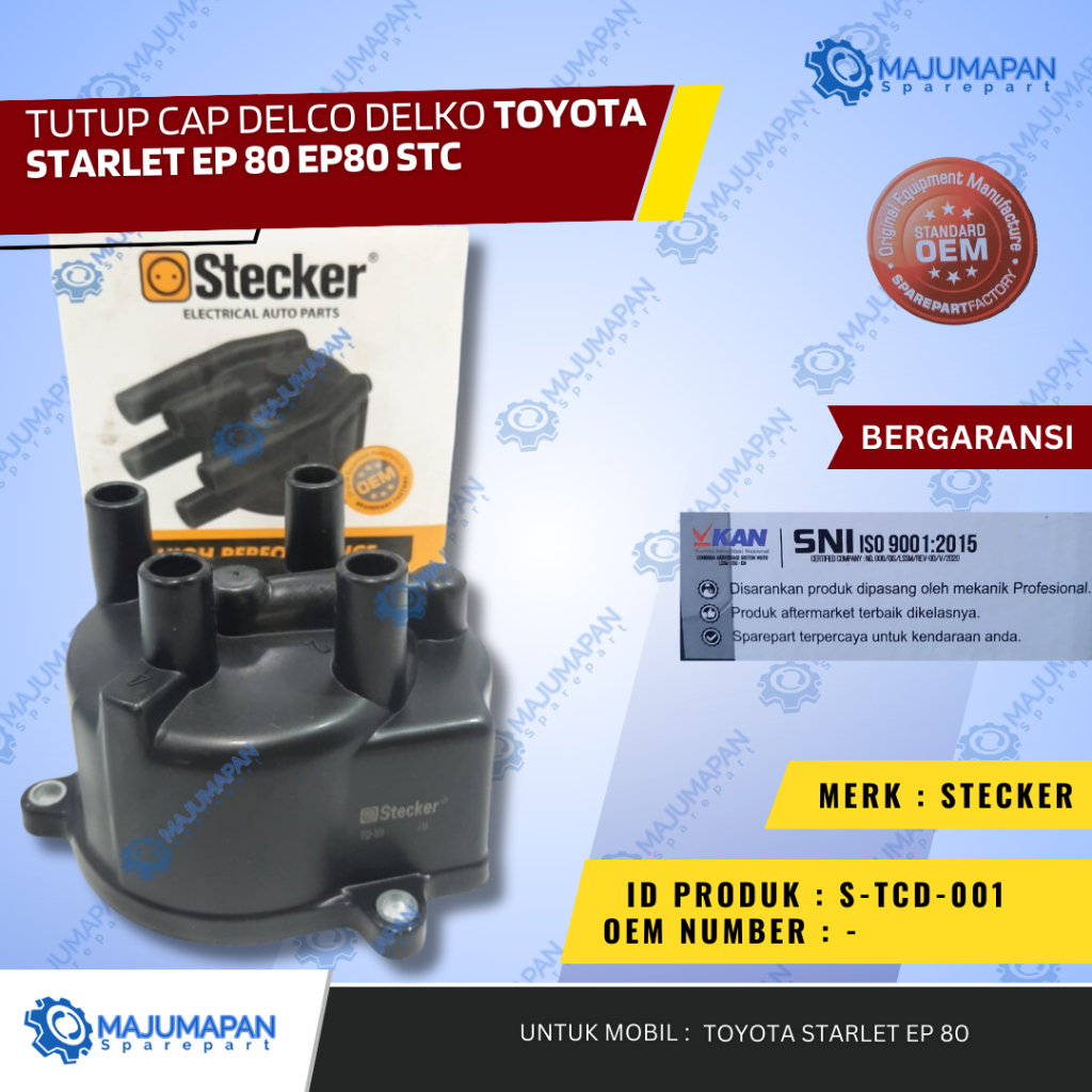 ฝาปิด DELCO TOYOTA STARLET EP 80 EP80 STC | Shopee Thailand