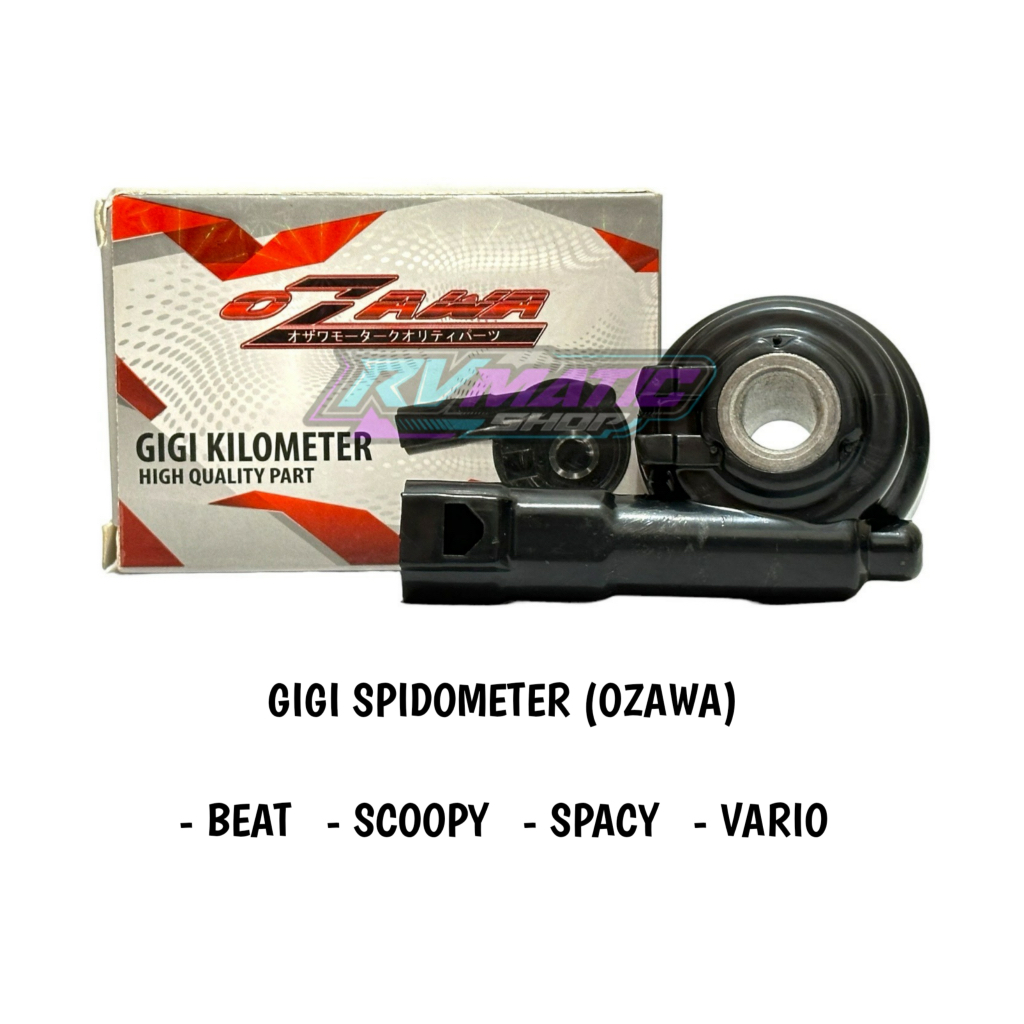 ฟัน OZAWA KM TEETH SPEEDOMETER GEARBOX BEAT SCOOPY SPACY VARIO | Shopee ...