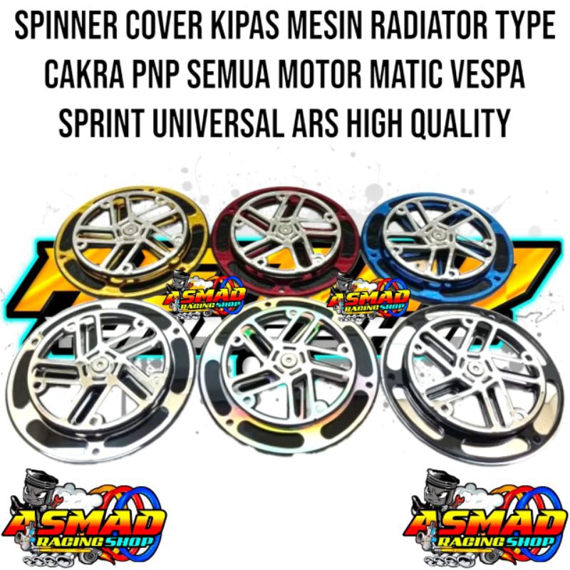 MESIN SPINNER ฝาครอบเครื่องยนต์พัดลมหม้อน้ํา TYPE CAKRA PNP ALL MATIC ...