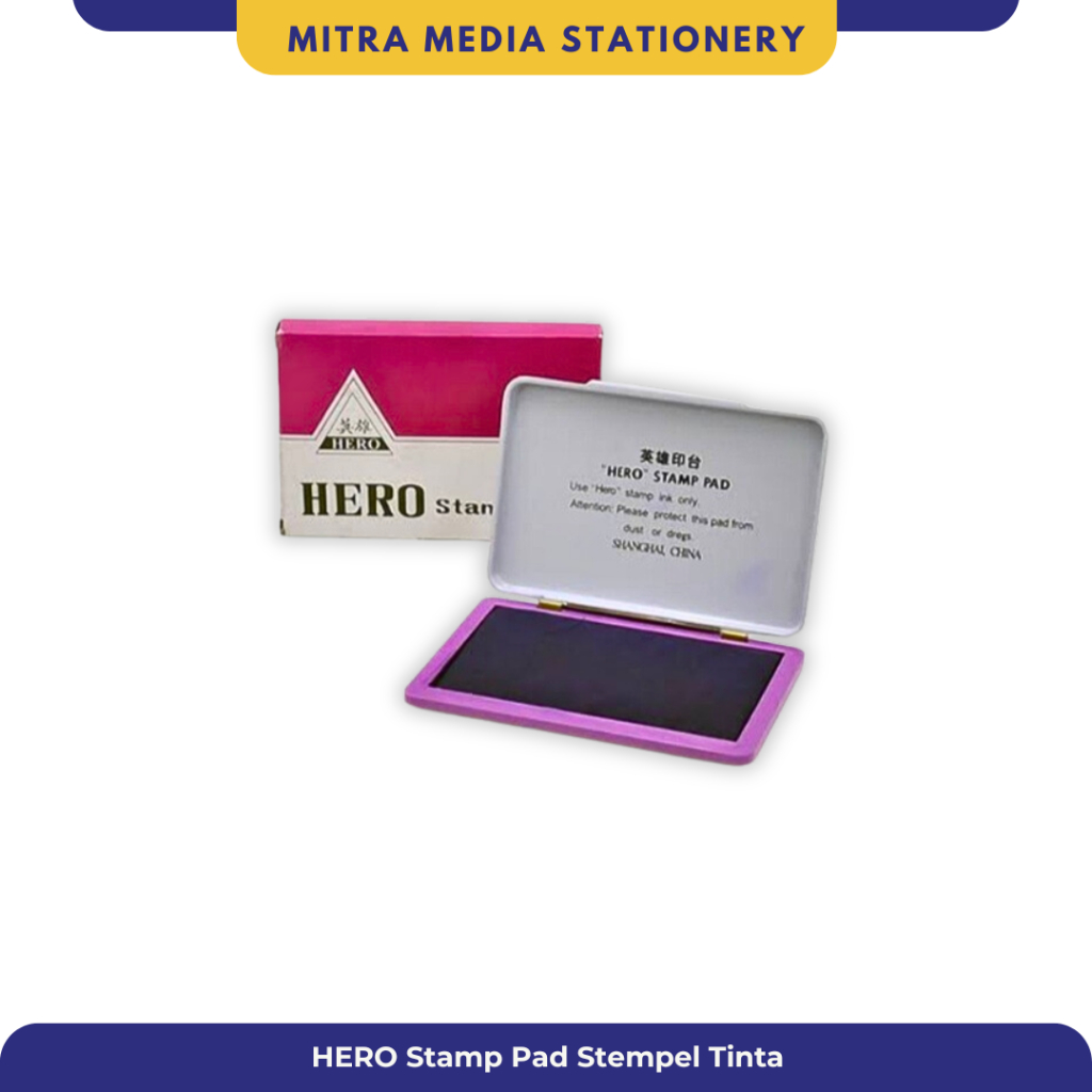 Tub STAMP PAD/ HERO STAMP POT | น้องตัวใหญ่ | Shopee Thailand