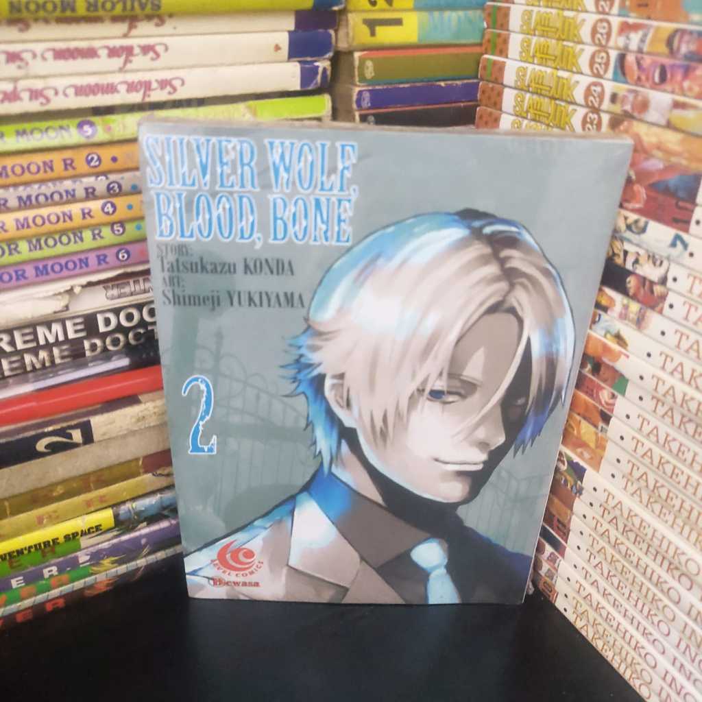 Comic Silver Wolf, Blood, Bone Vol.2 | Shopee Thailand