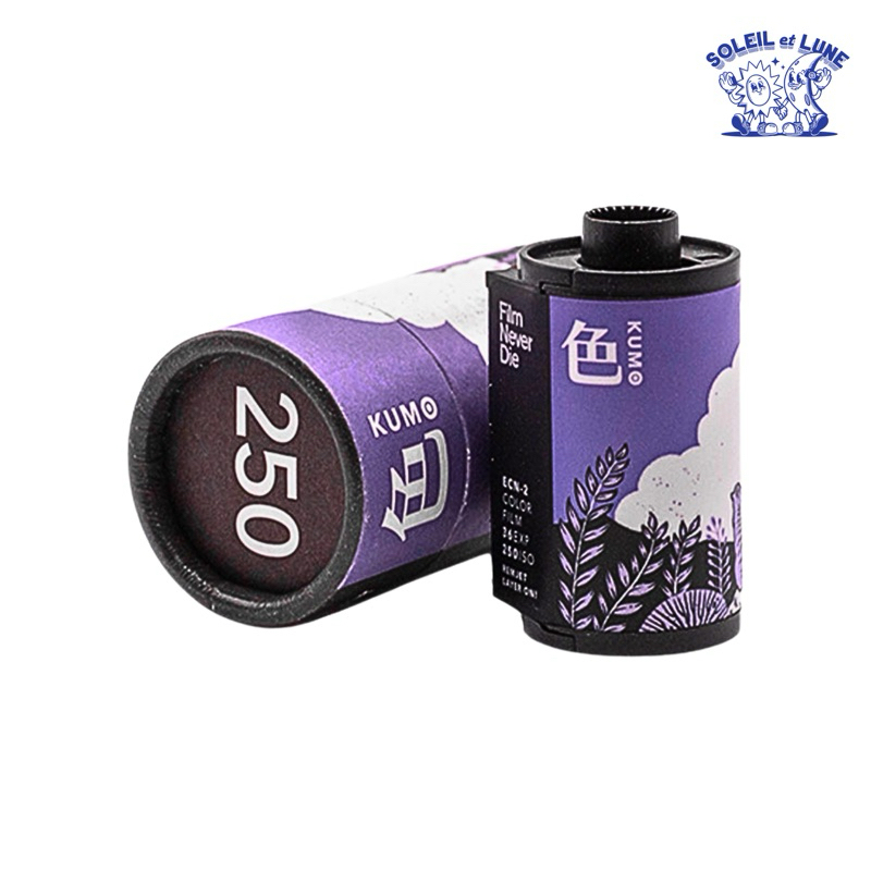 Kumo 250 FilmNeverDie - ฟิล์มม้วน 35mm, ISO 250, 36exp | Shopee Thailand