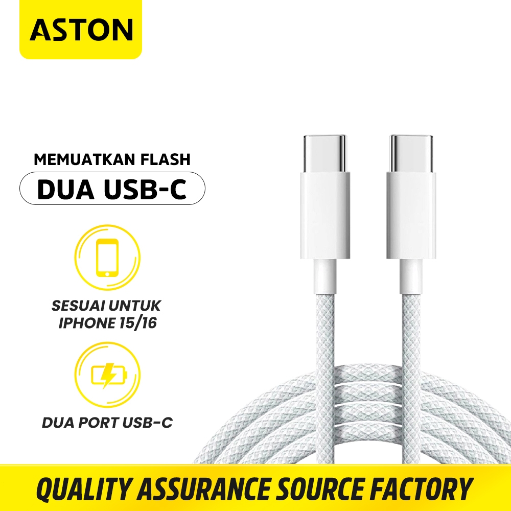 สาย Aston Two USB-C iPhone 15/16 | Shopee Thailand