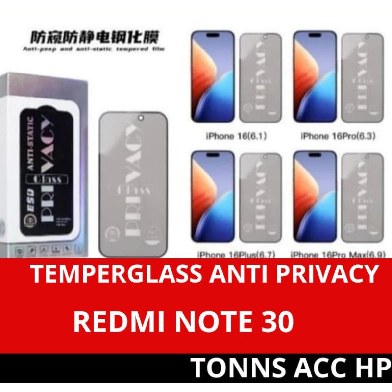 Redmi Note 30 กระจกนิรภัยป้องกันความเป็นส่วนตัว | Shopee Thailand
