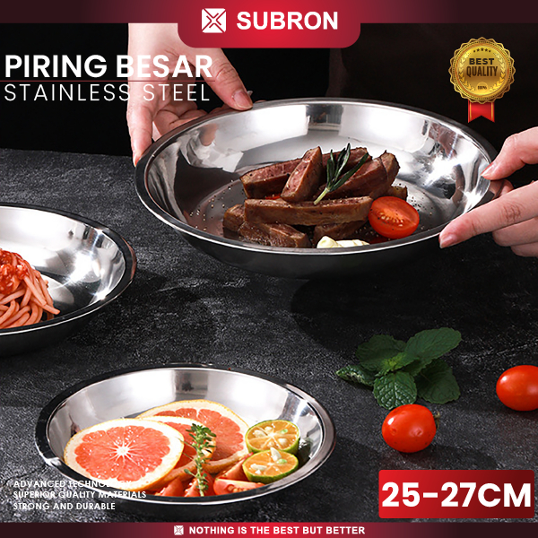 SUBRON แผ่นขนาดใหญ่รอบถาดเสิร์ฟ 25 ซม. 27 ซม. สแตนเลสมัลติฟังก์ชั่น ...
