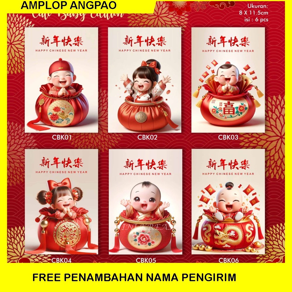 Cute BABY IMLEK ANGPAO ENVELOPE SHORT EDITION | Shopee Thailand