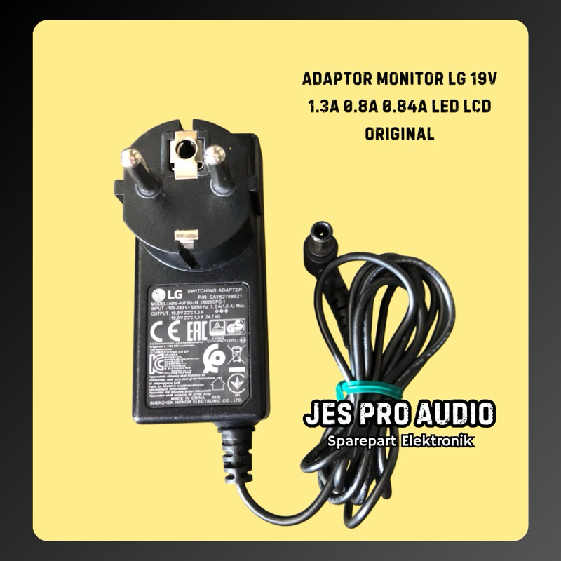อะแดปเตอร์ MONITOR LG 19V 1.3A 0.8A 0.84A LCD LED ดั้งเดิม | Shopee Thailand