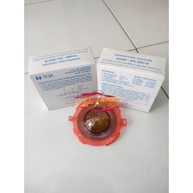 Spol TOA 50Watt spol TOA / spool TOA / ไดอะแฟรม TOA 50 วัตต์ TOA ZG-30D ...