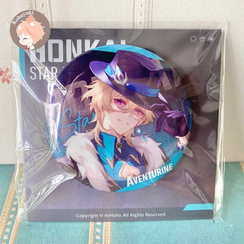 Gantungan Official Aventurine interstellar travel series พวงกุญแจ ...