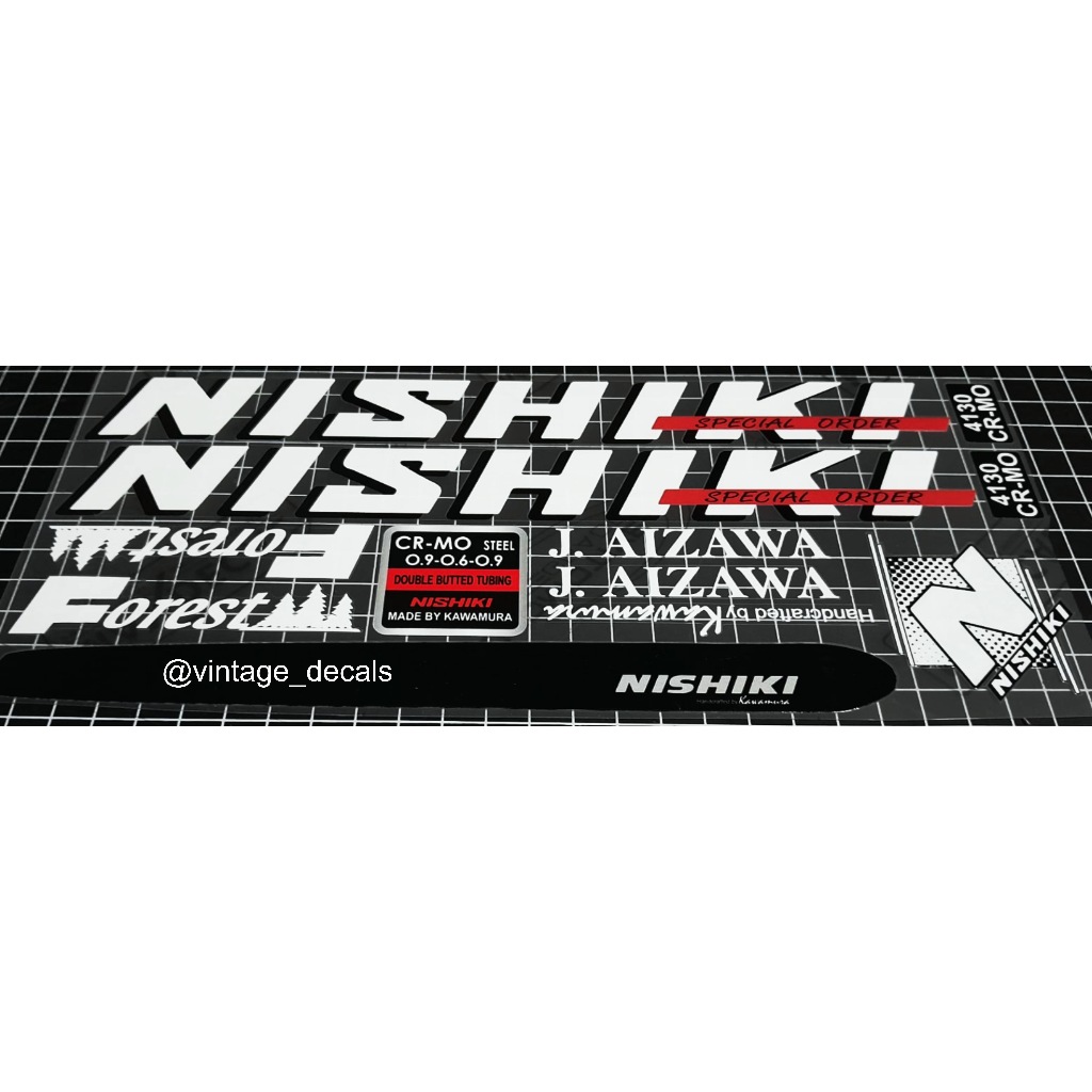 Nishiki Saga, Pueblo, สติ๊กเกอร์จักรยาน Forest | Shopee Thailand