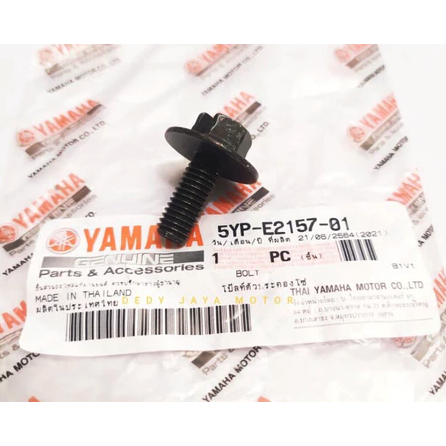 5YP E2157 CRANKSHAFT BOLT VISION JUP MX NMAX AEROX155 ต้นฉบับ YAMAHA ...