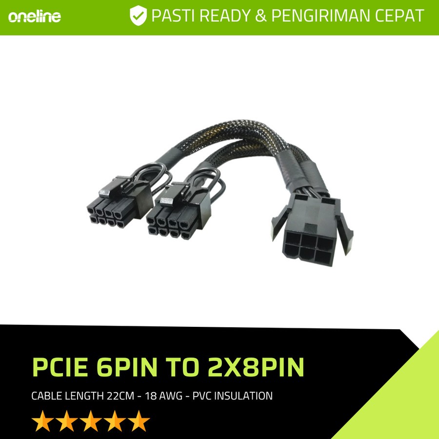 Pcie 6Pin Female to 2x8Pin Male (แขน 22cm) | สายไฟ Pcie Splitter 6pin ...