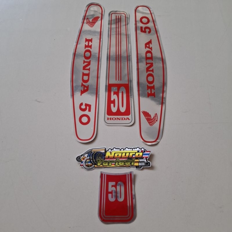 MERAH คุณภาพสีแดง Honda c50 50 1950 Striping | Shopee Thailand