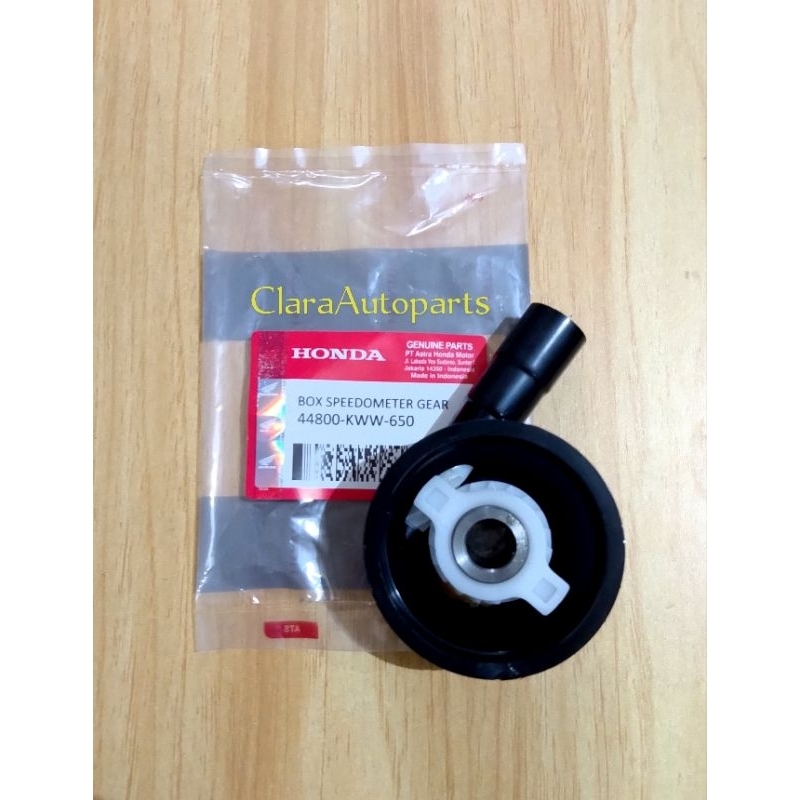 กล่องเกียร์ Speedometer Revo Abs Blade Kww Revo Speedometer Housing ...