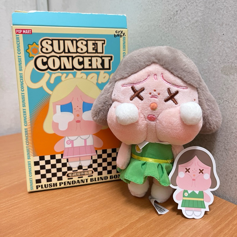 Popmart Cry Baby Sunset Concert (Selected Dim Green) | Shopee Thailand