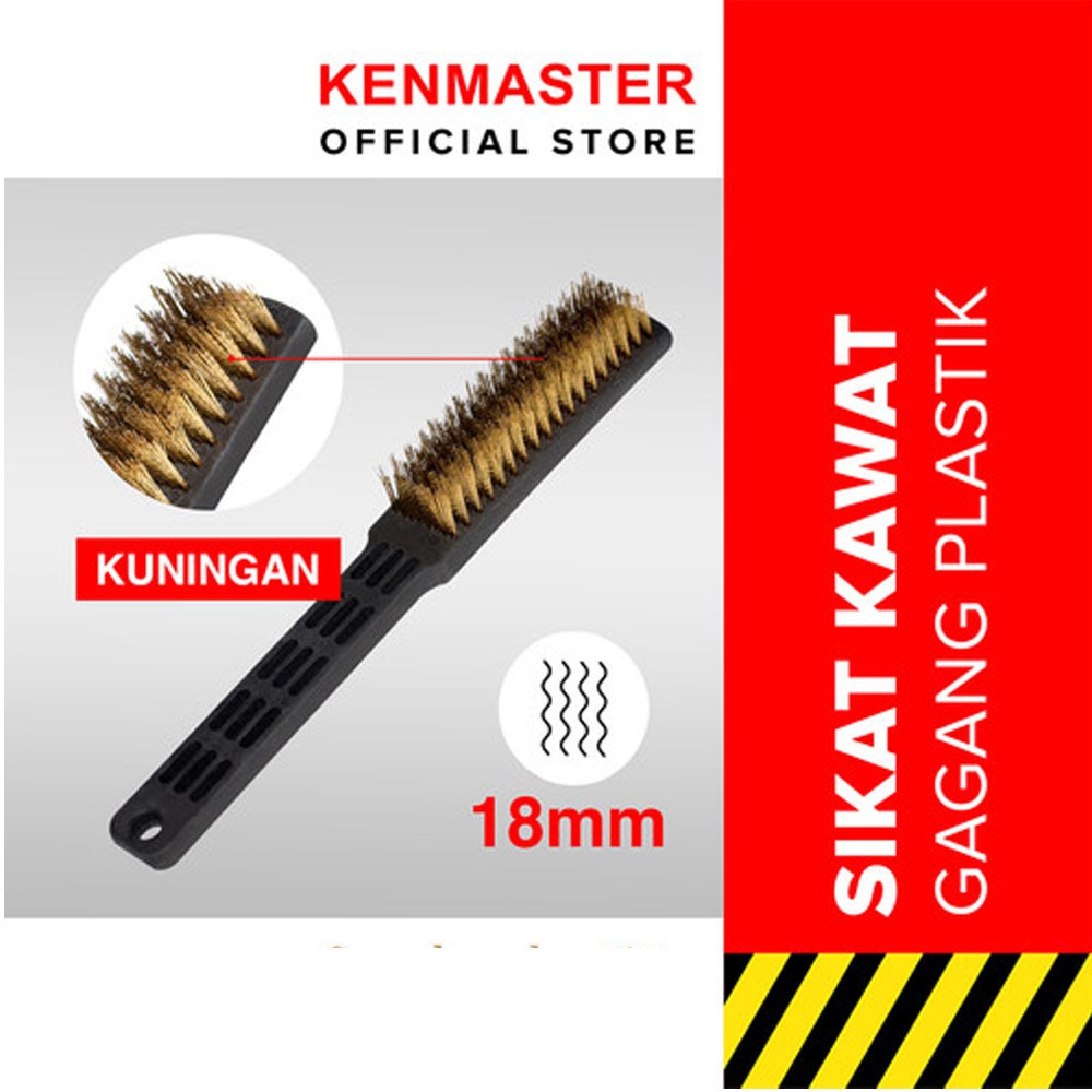 แปรงลวดเหล็กขนาดใหญ่ GG พลาสติก KENMASTER FINE 8 แปรงลวด ROW - teknik ...
