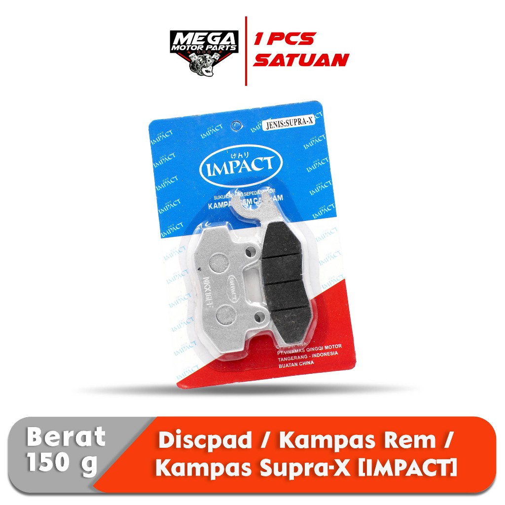 [IMACT] ผ้าดิสแพด/ผ้าเบรคหน้า Supra X / Neo Tech / Revo | Shopee Thailand