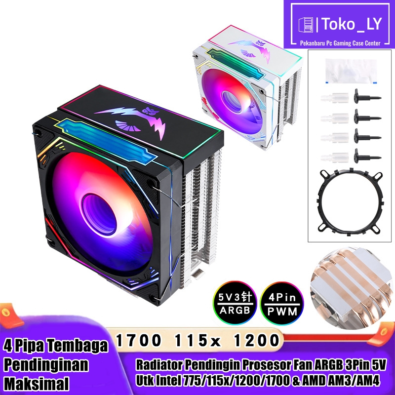 พัดลมคูลเลอร์ PROCESSOR/HSF Cooler ARGB Intel & AMD 12cm - ARGB เงียบ ...