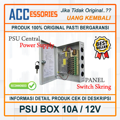 Psu BOX Central Power Supply สวิตช์หน้าจอ 10A / 12V | Shopee Thailand