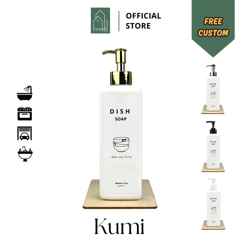 KAAMU LIVING - KUMI ขวดสี่เหลี่ยมสีขาว 500 มล. คอ 28 มม. ขวดรีฟิล Body ...