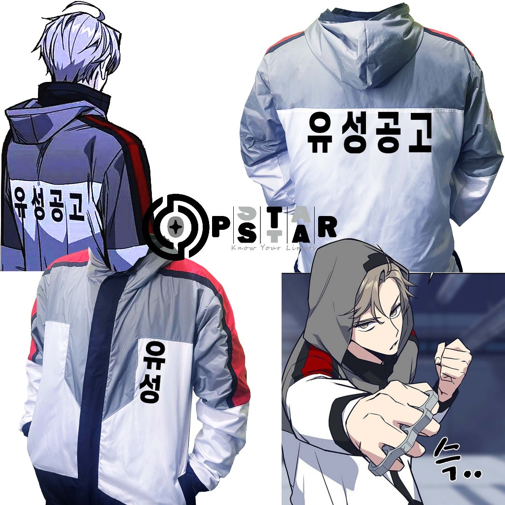Yusong High manhwa dressing Group Jacket | Shopee Thailand