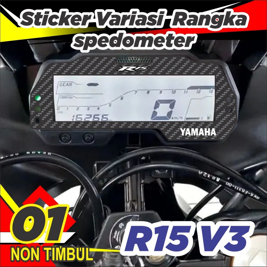 Yamaha R15 V3 สติ๊กเกอร์กรอบเรือนไมล์, ARS02 NON-TIMBUL Carbon Motif Variations | Shopee Thailand