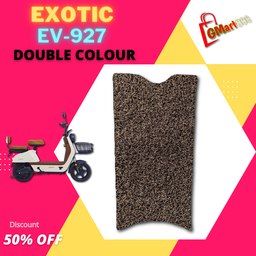 พรมจักรยานไฟฟ้า MR แปลกใหม่ EV-927 พรีเมี่ยม - ทรงพลัง | Shopee Thailand
