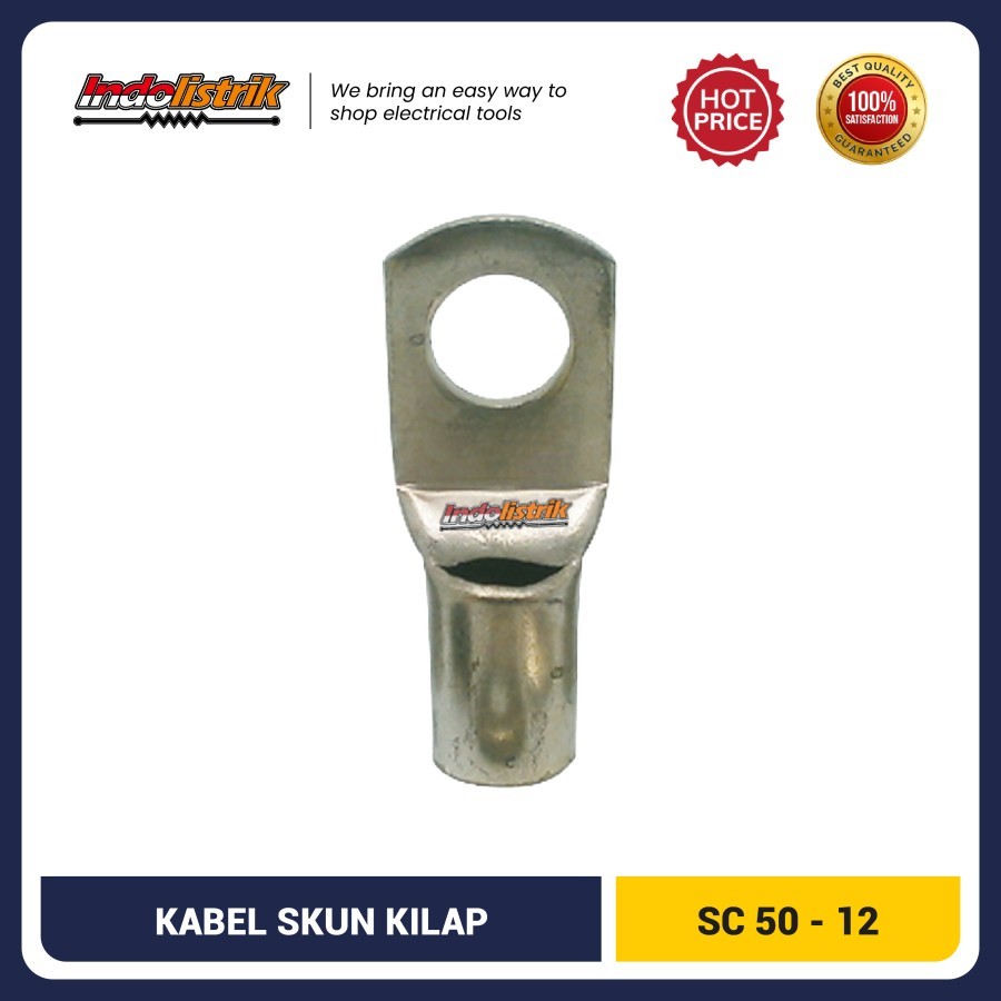 Skun SC 50 - 12 สาย Croom เงา | Shopee Thailand