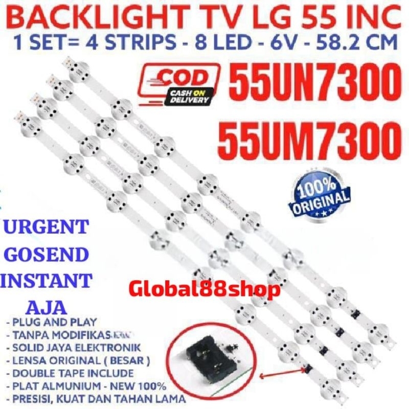 LG TV BACKLIGHT 55 INC 55UM7300 55UN7300 55UM 55UN BL LIGHT 8K 6V กบ ...
