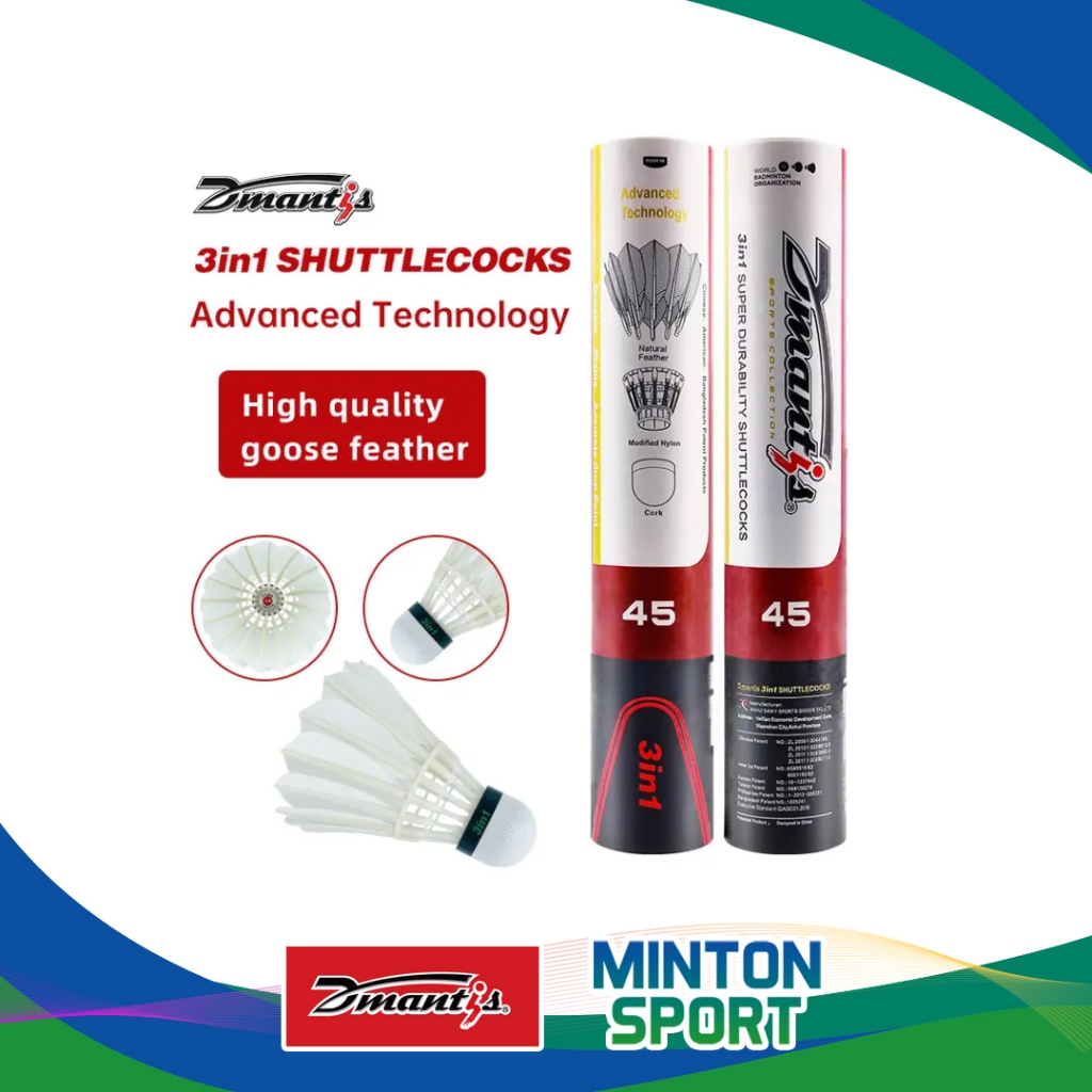 Dmantis D 41 & D 45 ลูกขนไก่นําเข้า | 3in1 ที่ดีที่สุด | แบดมินตันฮาวมา ...