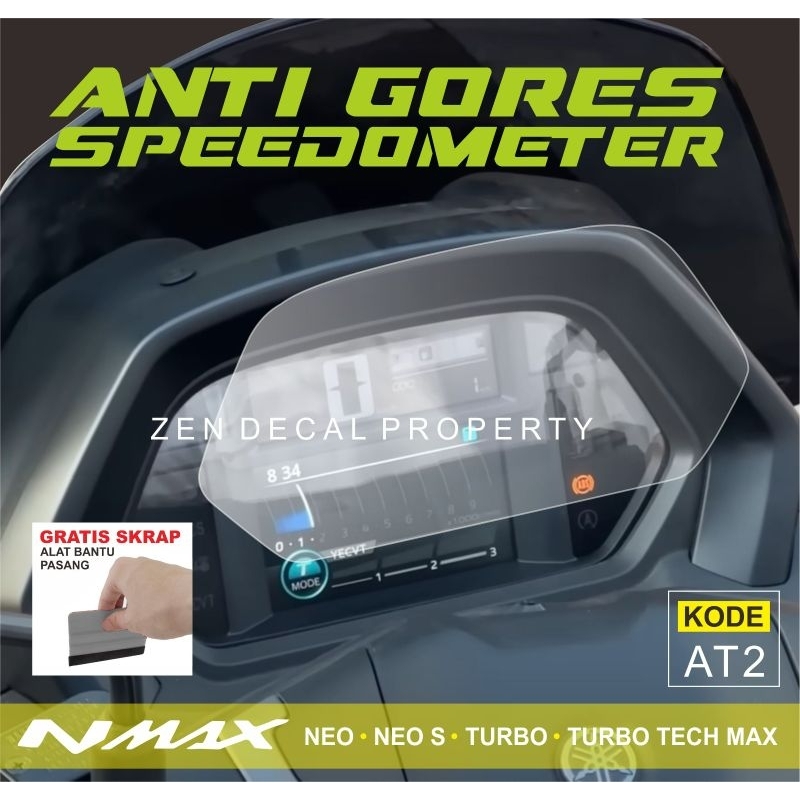กระจกกันรอย SPEEDOMETER NMAX TURBO - NMAX NEO - NMAX TURBO TECH MAX ...