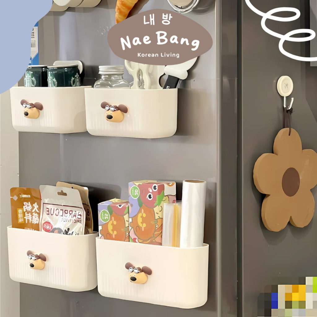 NAE BANG - KI HUN ครัวเครื่องเทศ Organizer แม่เหล็กครัวชั้นวาง ...