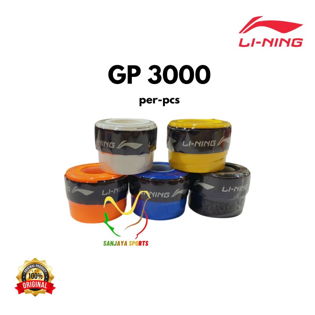 ด้ามจับยาง BADMINTON LINING GRIP LINING GP 3000 ต่อชิ้น ORIGINAL ...