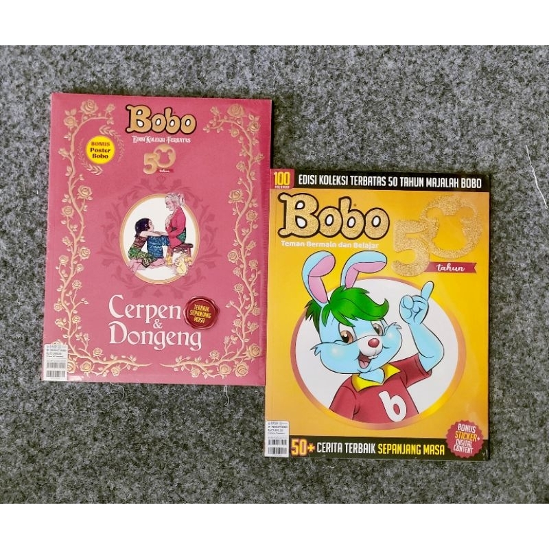 Bobo MAJALAH ฉบับพิเศษ - BOBO 50 ปี - BOBO SHORT AND FAIRY ฉบับพิเศษ 50 ...