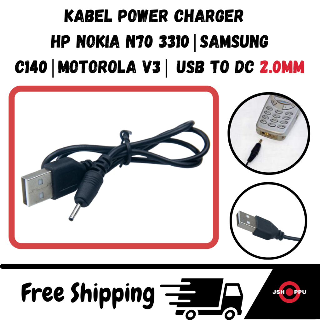 ตัวแปลงสายเคเบิล usb แบบกลมเป็นแจ็ค DC 2.0 มม. รอบ 5V สําหรับ Nokia HP ...