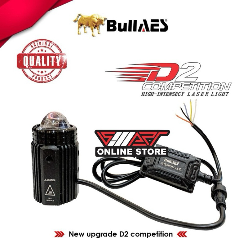 สปอตไลท์ D2 COMPETITION 15 WATT BULL AES CONTENTTS 1 ชิ้น | Shopee Thailand