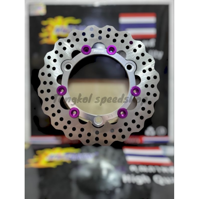 ชุดจานหน้า Mutakin STD 230MM NMAX OLD, NMAX NEW, AEROX, LEXI | Shopee ...
