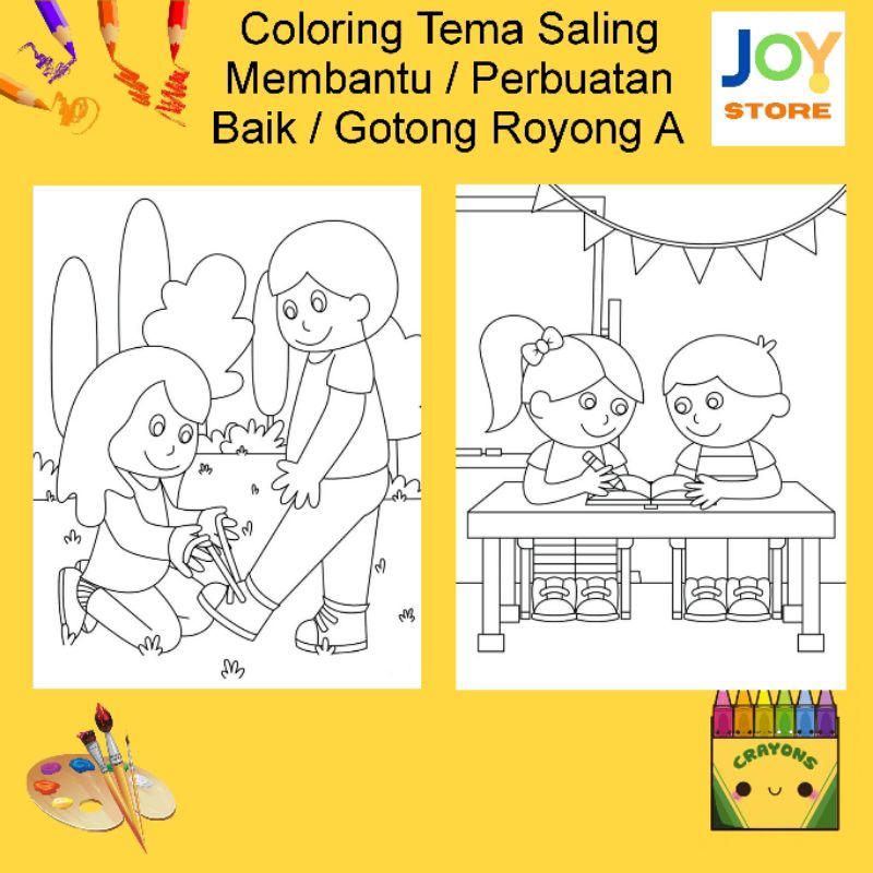 กระดาษวาดภาพระบายสี ขนาด A4 และ A5 150 แกรม - กระดาษระบายสีช่วยแต่ละธีมอื่น / แอ็คชั่นที่ดี ...