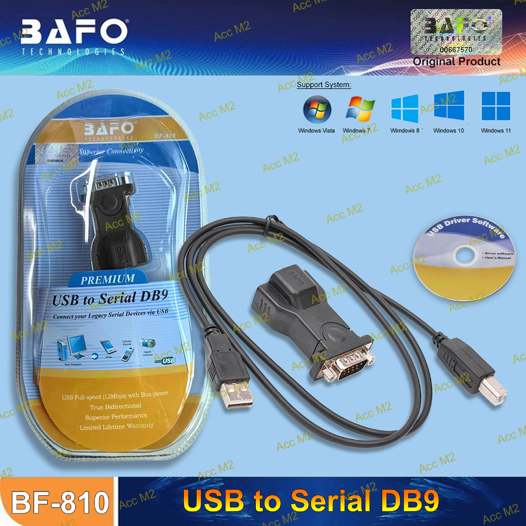 Usb to Serial DB9 RS-232 BAFO BF-810 สายเดิมคุณภาพระดับพรีเมียม ...
