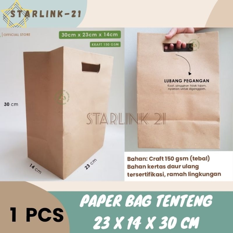 ถุงกระดาษ 23x14 x 30 ซม | กระเป๋ากู๊ดตี้คราฟท์หนา | Shopee Thailand