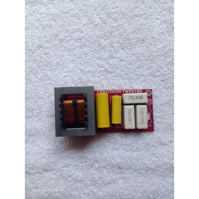 ครอสโอเวอร์ TWETER PROSECT ผลิตภัณฑ์ BME ดั้งเดิม | Shopee Thailand