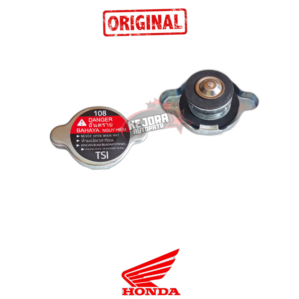 Vario RADIATOR COVER - RADIATOR CAP COMP RADIATOR COVER VARIO 110 KARBU ...