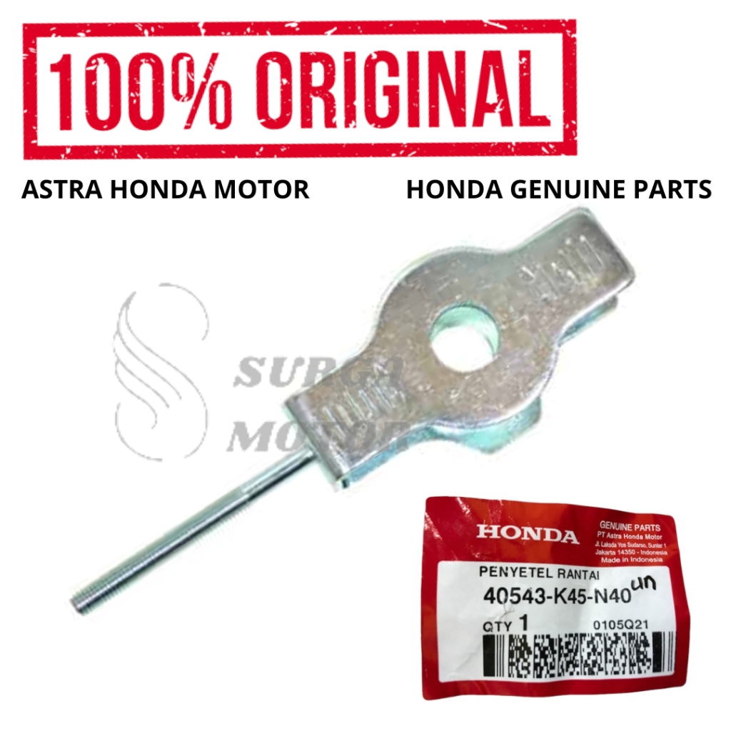 Honda CBR 150R K45Nชุดโซ่Original Honda AHM 40543-K45-N40 Adjuster Comp ...