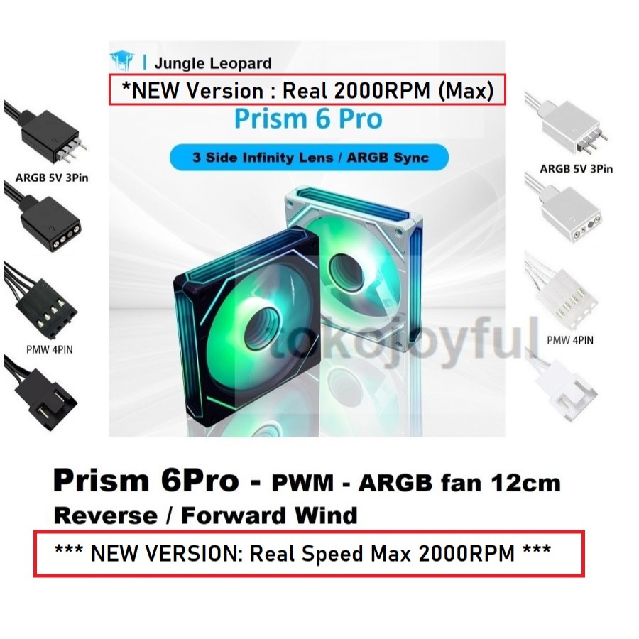 Jungle Leopard Prism 6 Pro ARGB PWM Fan 12cm Reverse Model Lian Li ...