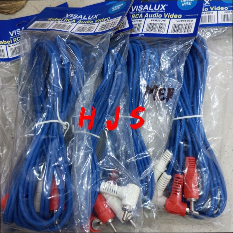 Visalux สายสัญญาณเสียง RCA 2 ถึง 2 เมตร สายสัญญาณเสียงระดับพรีเมียม ...
