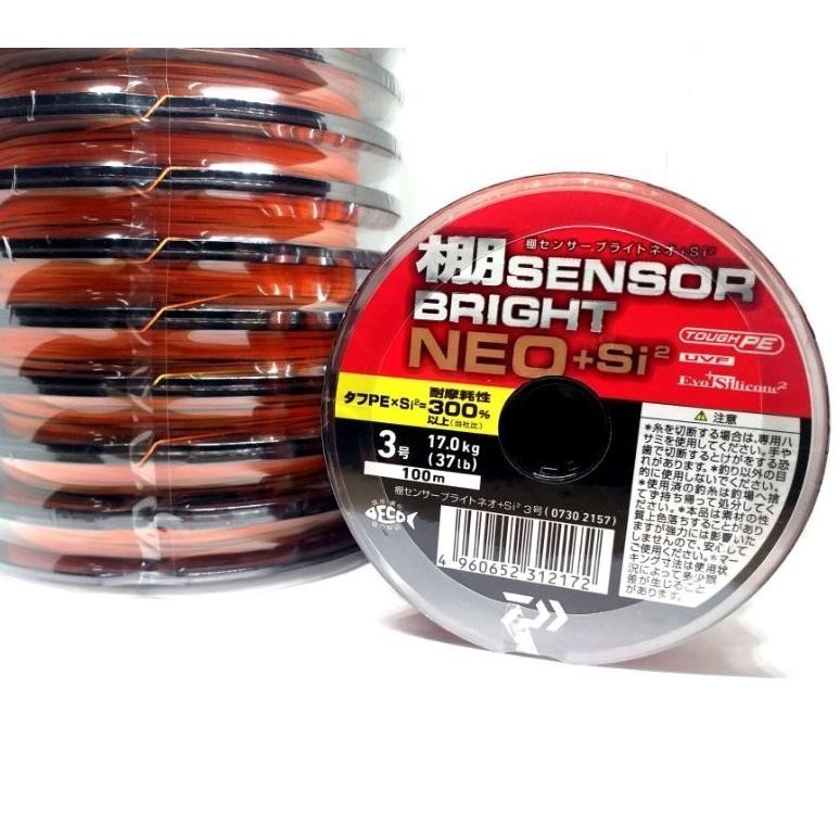 Daiwa UVF TANASENSOR BRIGHT NEO +SI2 MULTICOLOUR PE 0.8-12 สาย PE ...