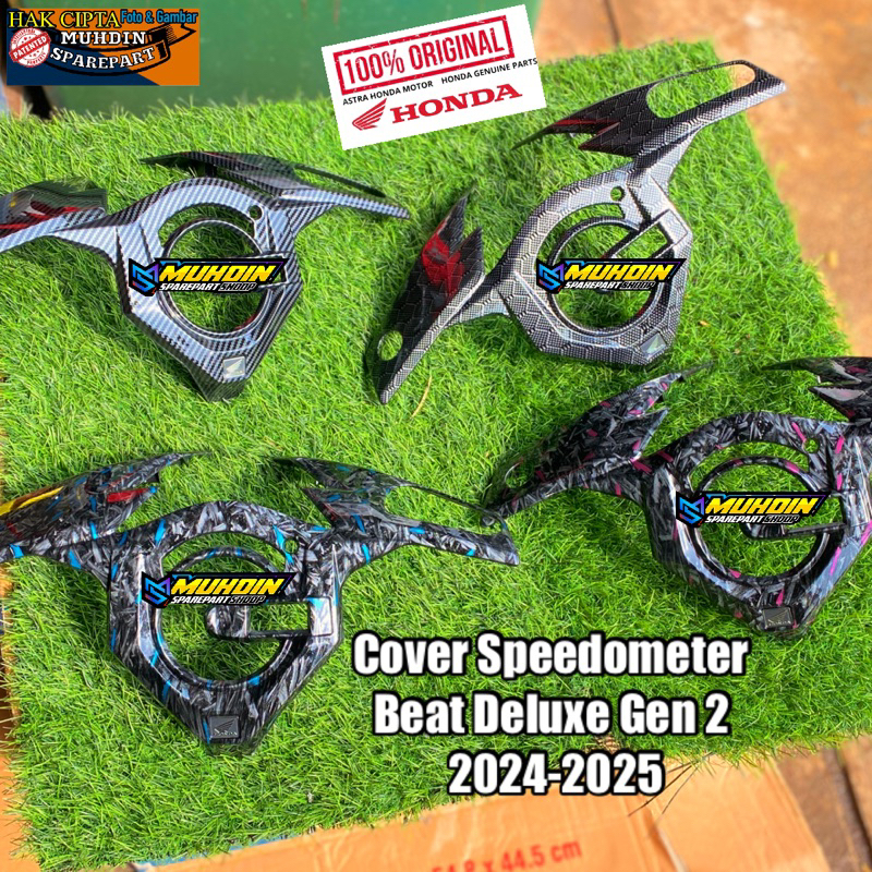 ฝาครอบมาตรวัดความเร็ว Beat Deluxe Gen 2 ล่าสุด 2024/2025 คาร์บอนปลอม ...