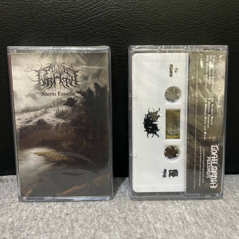 Cs PURE WRATH - เหตุการณ์อะซิติก | Shopee Thailand