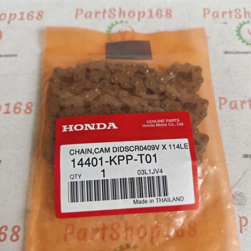 Mesin Keteng โซ่ Cam Chain DID 3X4 SCR04 114L Kamprat Machine Chain CB ...